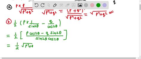 If The Maximum Value Of The Expression 1 5 Sec 2 θ Tan 2 θ 4 Cosec 2