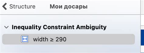 Ios Ambiguous Constraint For Uitableview When Width And