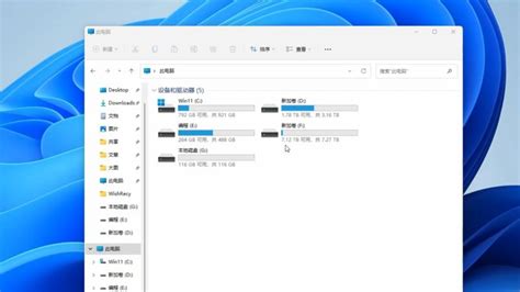 U盘里的文件夹后缀名变exe的正确解决方法科技软件好看视频