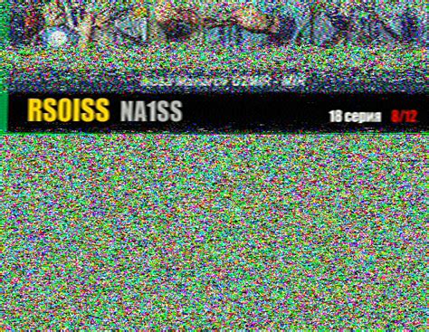 Decoding SSTV From The International Space Station M SMU