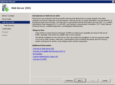 ติดตั้ง Iis Web Server เพื่อให้บริการ Web Server Windows Server 2008