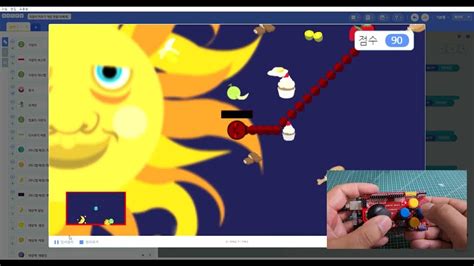 엔트리와 아두이노로 만나는 게임 학교 7장 지렁이 키우기 게임 만들기 Youtube