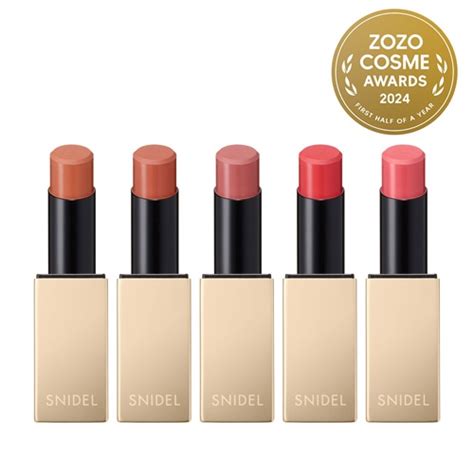 【snidel Beauty】ルージュ スナイデル N＜全5色＞ ｜lipstick リップカラー｜snidel Beauty Online