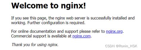Linux部署安装nginxnginx 1116 Csdn博客