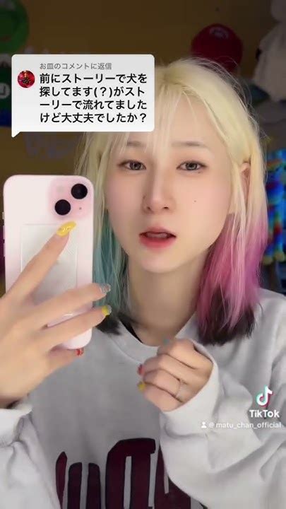拡散お願いします youtube