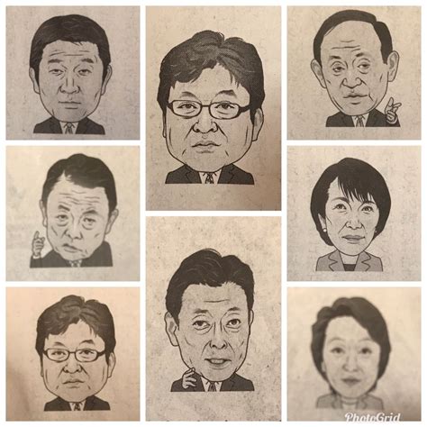 閣僚の似顔絵 Next Peak Diary 楽天ブログ