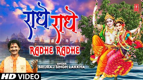 Top 999 Radhe Radhe Images In Hindi Amazing Collection Radhe Radhe