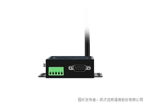 迈威通信 Mport3101 W 1路RS232 485 422WIFI串口服务器 迈威通信 串口服务器 中国工控网