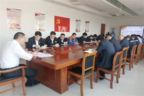 牢记初心使命 发挥模范带头作用——金都公司党支部组织召开党员座谈交流会