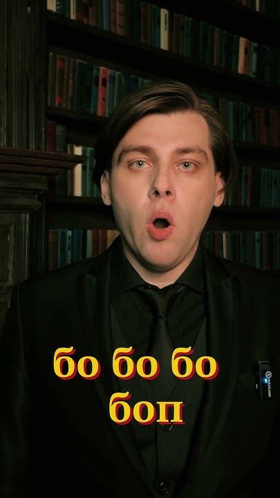 Советы по улучшению речи Часть 7🎙 Прокачиваем дикцию Youtube