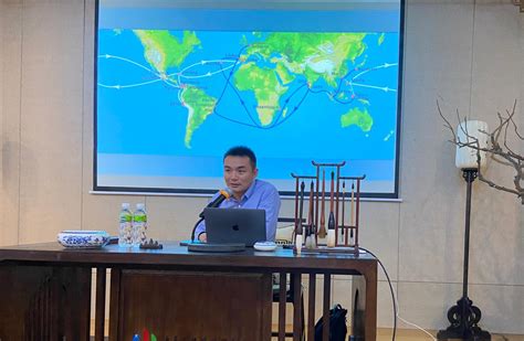 Talk On Early Globalisation From The Perspective Of Ceramic