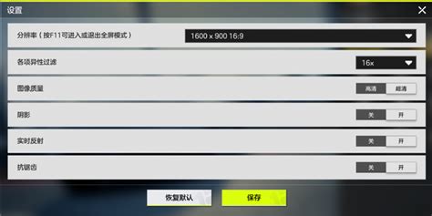 Need For Speed Mobile PCGamingWiki PCGW Bugs Fixes Crashes Mods Guides And Improvements