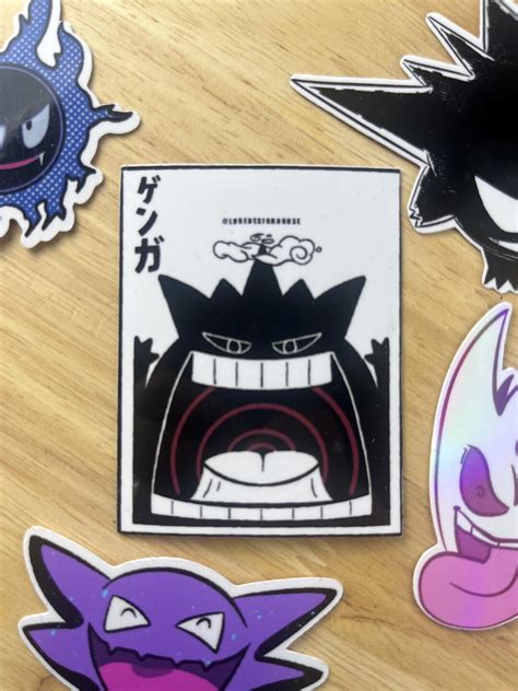 Dynamax Gengar Sticker Hand Drawn Pokemon Gen 1 Art 2 2in X2 8in