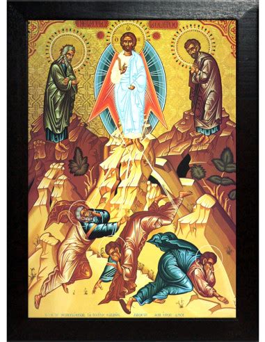 6 August Schimbarea La Fata A Domnului Nostru Iisus Hristos Model Athos