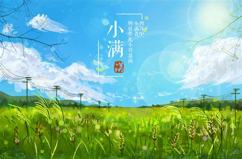 酒饮微醉 花看半开 知乎