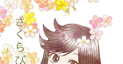 どろろ 【完売】新刊サンプル② ゆかりのマンガ 百どろ Pixiv