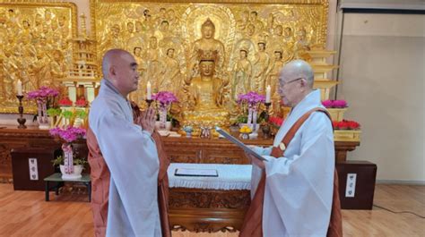 법안정사‧대각정사 보덕선원 영명사 아산 보덕사 주지 임명 인사소식 재단법인 대한불교조계종 대각회