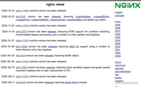 Nginxopenrestytengine 到底该爱谁 掘金