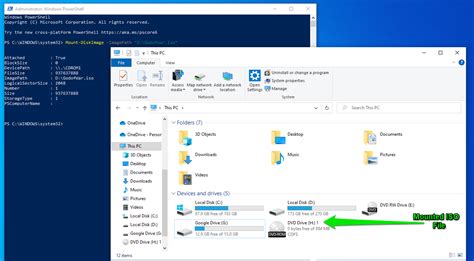 How To Install An ISO Game File On A Windows PC 6 Steps