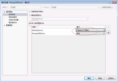 Github Yilezhuimageuploadapidemo Imageuploadapidemo是一个aspnet Core