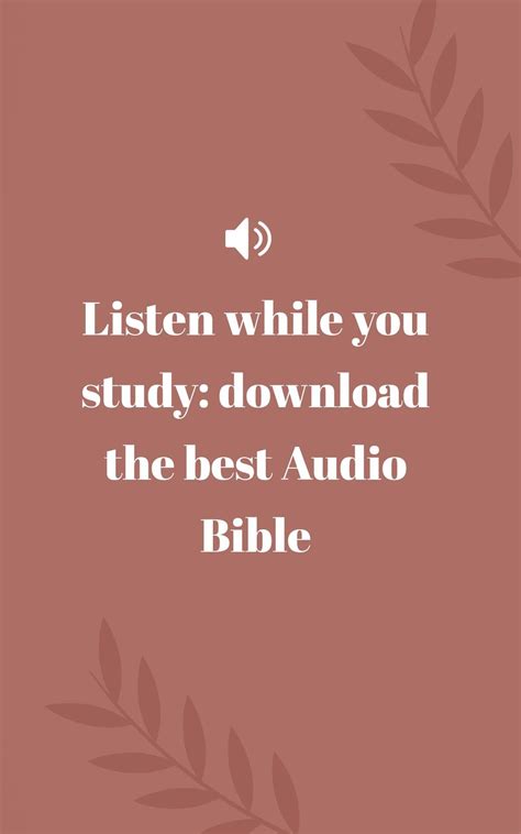 Study Kjv Bible For Android Download