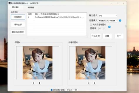 年最佳免费VPN都有哪些 这七款vpn可以秒开 K K 零度解说