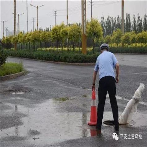 Manhole Detection Object Detection Dataset V Cleaned Broke And