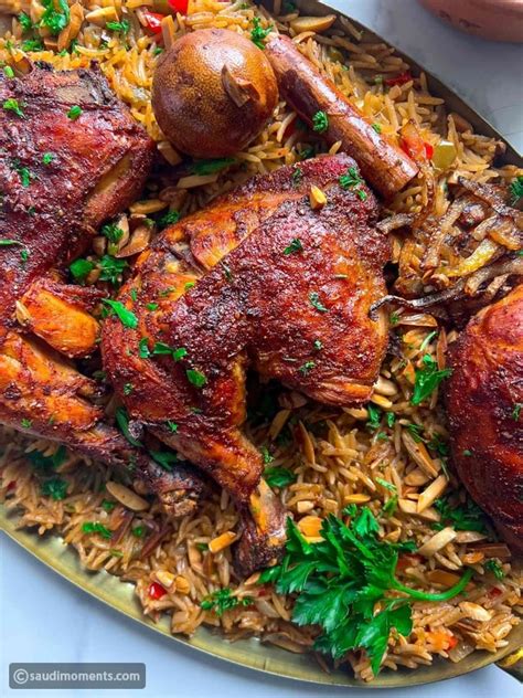 Ramadan Recipe Chicken Mandi