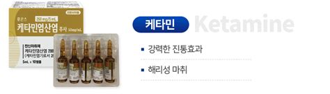 대구숙면치과의원 대구의식하진정법수면임플란트