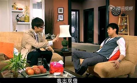 电影版《爱情公寓》中吕子乔的身世会被揭晓吗？ 搜狐大视野 搜狐新闻