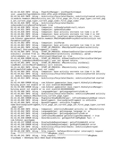 gc ٢٠٢٥ ٠١ ٣١ pdf computer networking computer standards
