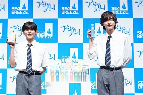 なにわ男子道枝駿佑が長尾謙杜に手を引っ張られドキッ出会って10年目の2人にとって青春とは JOYSOUND 音楽ニュース