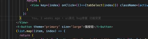 支持taro吗 Issue Tencent tdesign miniprogram GitHub
