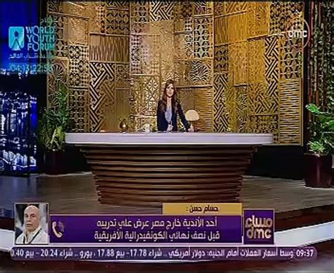 حسام حسن يكشف سبب استقالته من المصرى فيديو Dailymotion