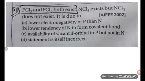 Pcl And PCL Both Exist And Ncl Exist But Ncl Does Not YouTube