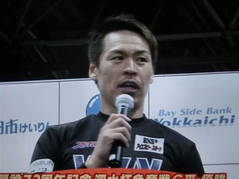 2023年1112 四日市ナイターgiii・泗水杯争奪戦 決勝：ご当地・2浅井康太が6番手捲りv！ 公営競技はどこへ行く