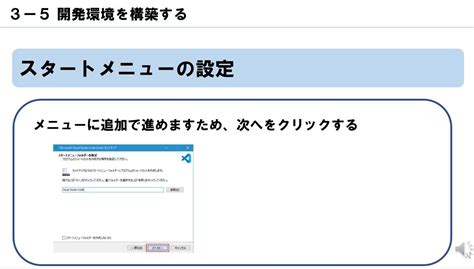 Python0223 ぽんこつプログラム学習帳