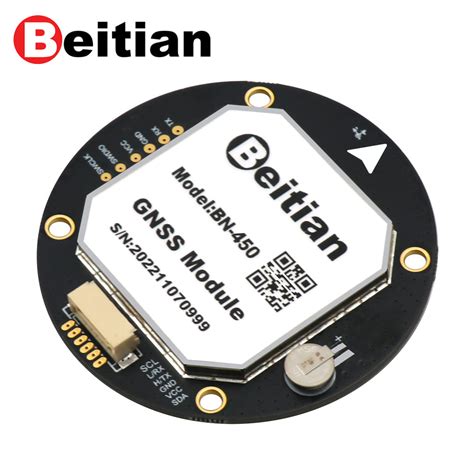 Application Of High Precision Beidou Products Beitian Store