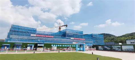 江阴城市发展集团有限公司