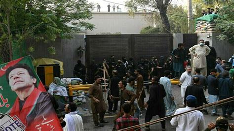 Atc Declares Zaman Park Search Warrant Invalid Economypk