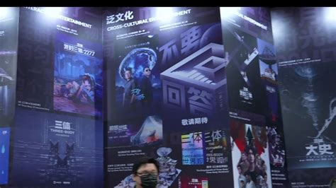 刘慈欣《三体》《超新星纪元》电影制作计划启动 影视评论 微影视界
