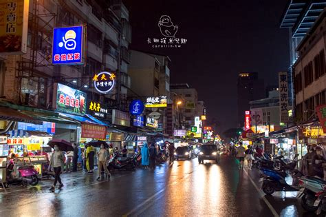 炎伯紅茶 台中忠孝夜市飲料店推薦 卡琳。摸魚兒趣