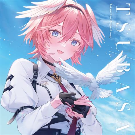 Takane Lui Tsubasa Lyrics Romanized Lyrical Nonsense