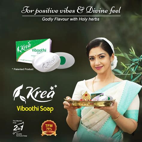 Krea Viboothi 2in1 Soap Viboothi 2 In 1 Soap Manufacturer From Chennai