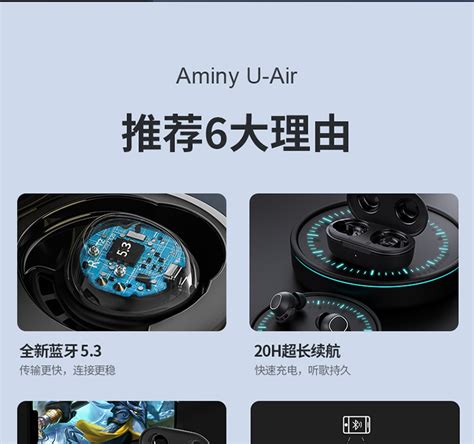 新款跨境热销迷你蓝牙耳机53立体声蓝牙耳机工厂大电量 阿里巴巴
