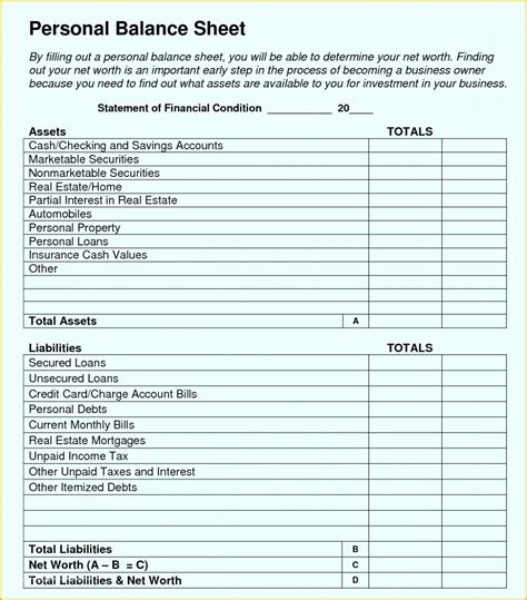 Printable Balance Sheet Template Fillable