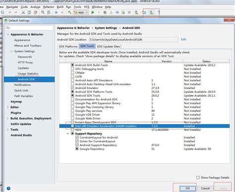 Android模拟器：emulator Failed To Initialize Hax Invalid Argument太平洋学习网