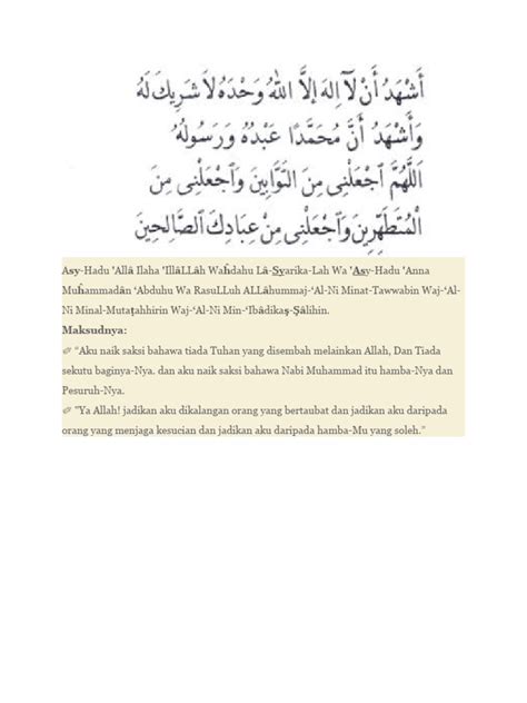 Bacaan Lengkap Sholat 5 Waktu Pdf Agama And Spiritualitas
