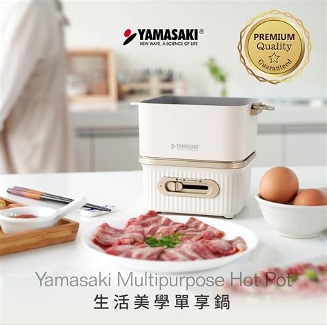 Yamasaki