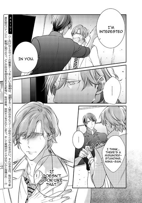 [kusabi Keri] Papa Sex Caramelized Update C 5 [eng] Page 2 Of 5 Myreadingmanga